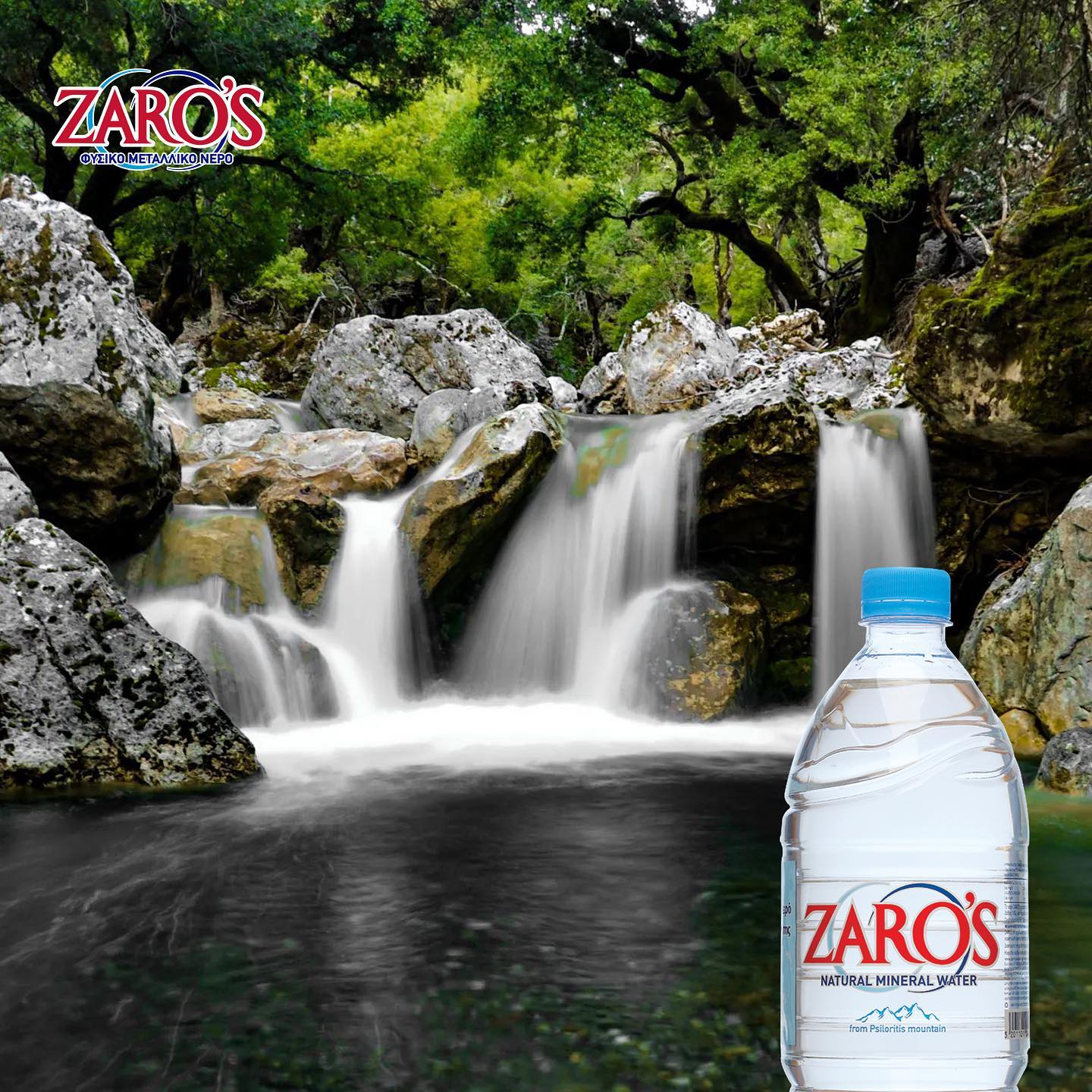 ZARO'S: Το "καλύτερο νερό στον κόσμο", από τους πρόποδες του Ψηλορείτη ...